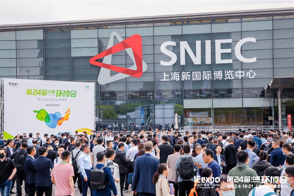 GIAN HÀNG NGO & SEVOO TẠI TRIỂN LÃM IE EXPO CHINA 2024 - Nhà cung cấp Giải pháp - Sản phẩm Sáng ...